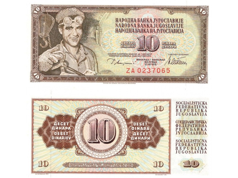 Jugoslavija 10 Dinara 1978 UNC , P-87 Zamenska