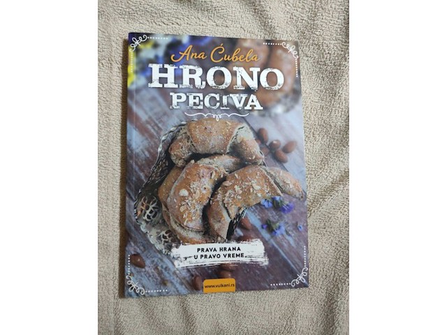 Hrono peciva,Ana Ćubela