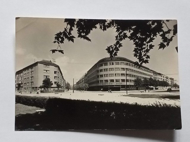 Zagreb - Radnički Dom - Hrvatska - Putovala 1955.g -