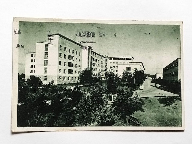 Zagreb - Bolnica na Rebru - Hrvatska - Putovala 1947