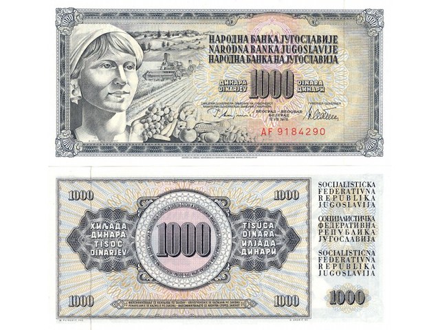 Jugoslavija 1000 Dinara 1978 UNC , P-92 AF (bez greške)