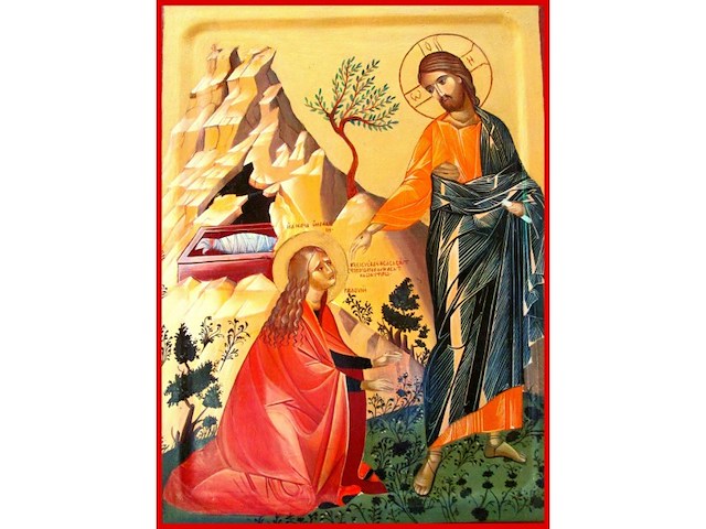Ikona Gospoda i Marije Magdaline (Blaga Marija)