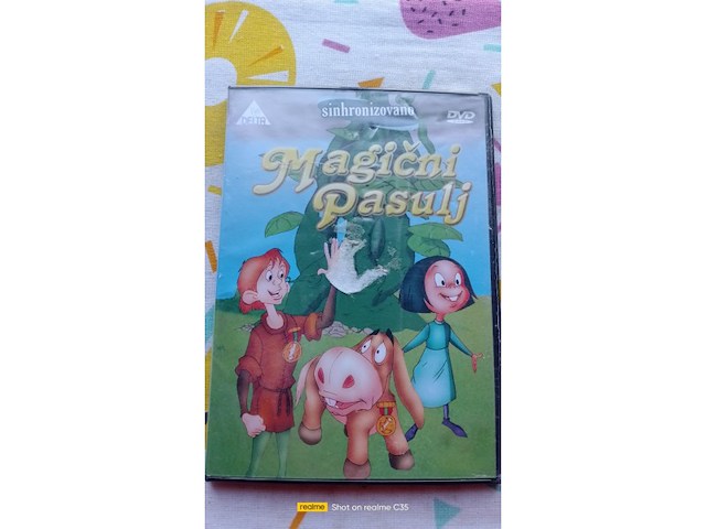 DVD CRTANI FILM - DJORDJE I MAGICNI PASULJ