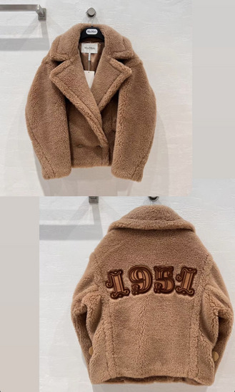 Max Mara teddy