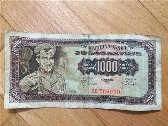 1000 dinara 1963