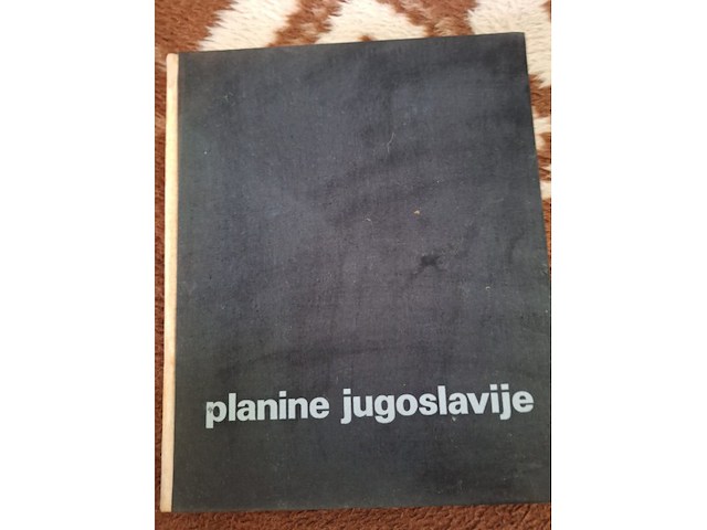 Planine Jugoslavije