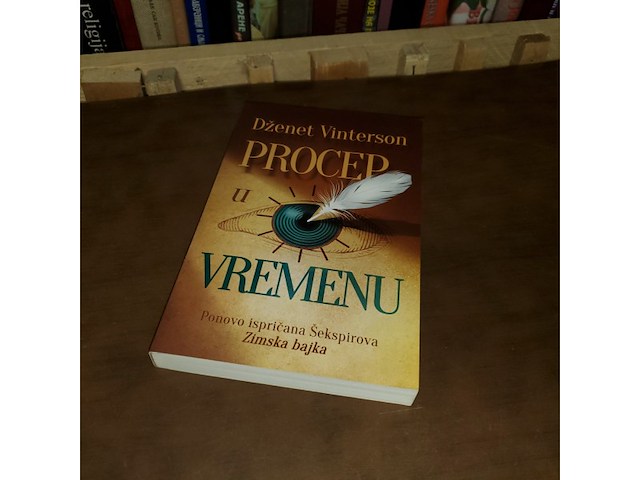 Dzenet Vinterson - Procep u vremenu