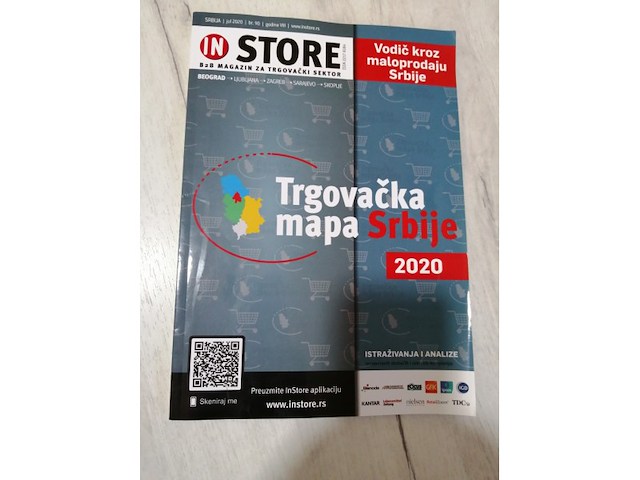 Trgovačka mapa Srbije br.90