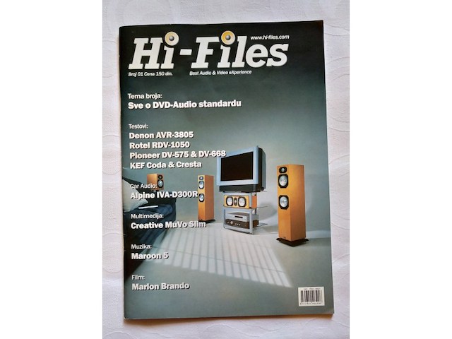 Hi-Files časopis BROJ 1, sept 2004, kolekcionarski NOVO
