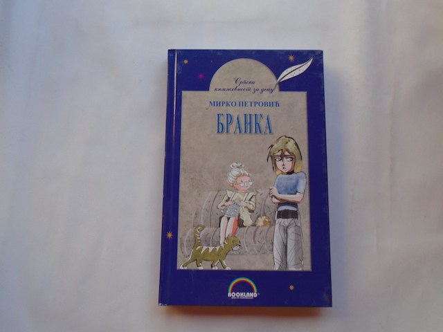 Bookland - Branka , Mirko Petrović