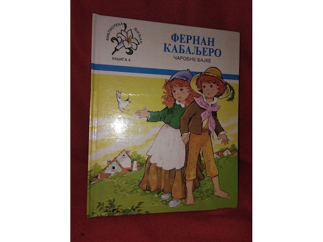 Čarobne bajke, Fernan Kabaljero