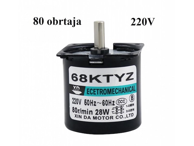 Elektromotor sa reduktorom - 220V - 80 obrtaja - 28W