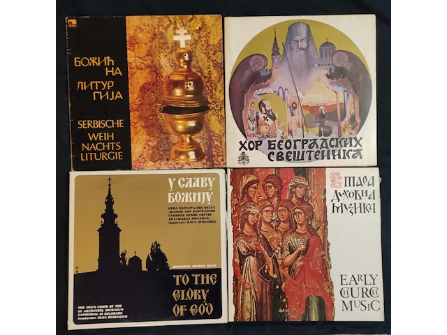 Duhovna muzika... Srbija, Grcka, Bugarska i Rusija