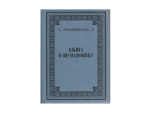Knjiga o Sumanovicu