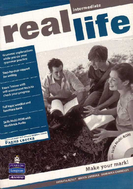 Real Life Intermediate - radna sveska iz engleskog jezika - Pearson