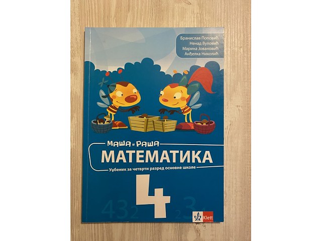 Matematika za 4. razred NOVO