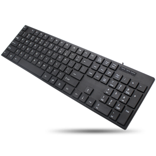 USB keyboard Chocolate, SLIM, crna boja
