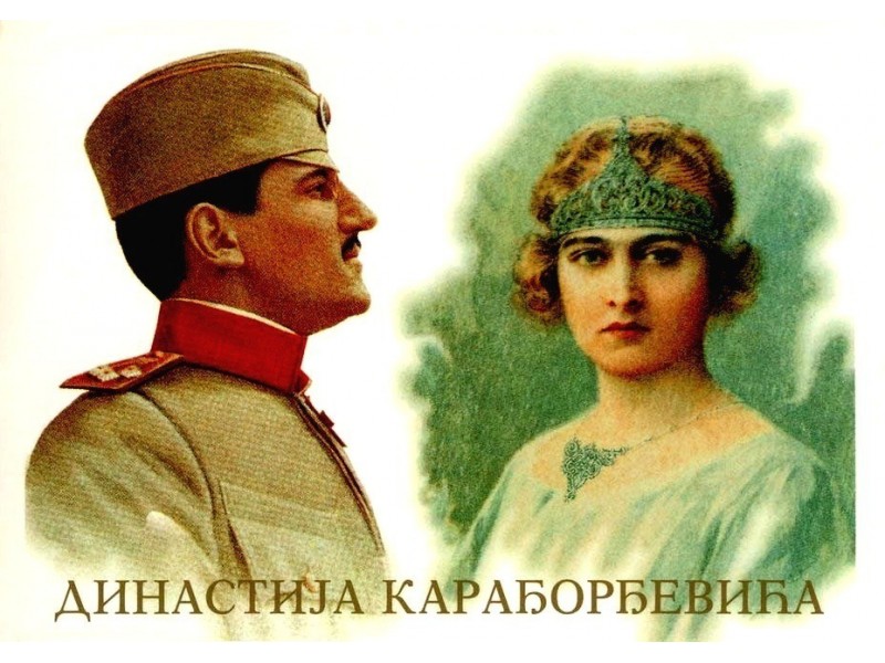 Kralj Aleksandar i kraljica Marija