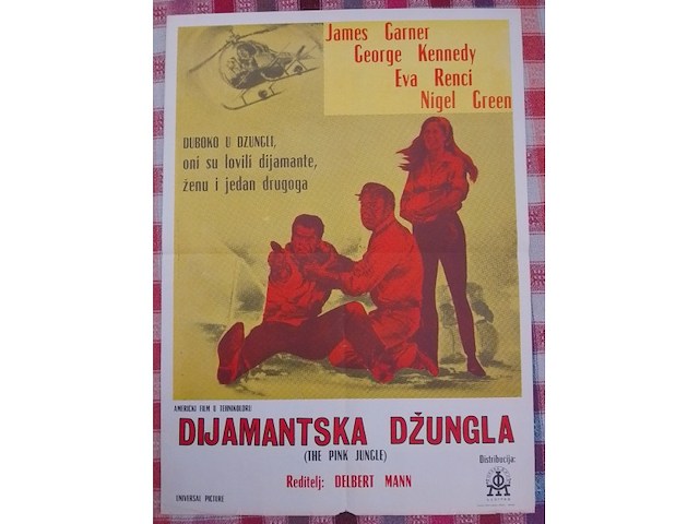 plakat DIJAMANTSKA DŽUNGLA