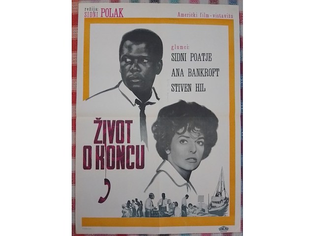 plakat ŽIVOT O KONCU (Sydney Pollack)