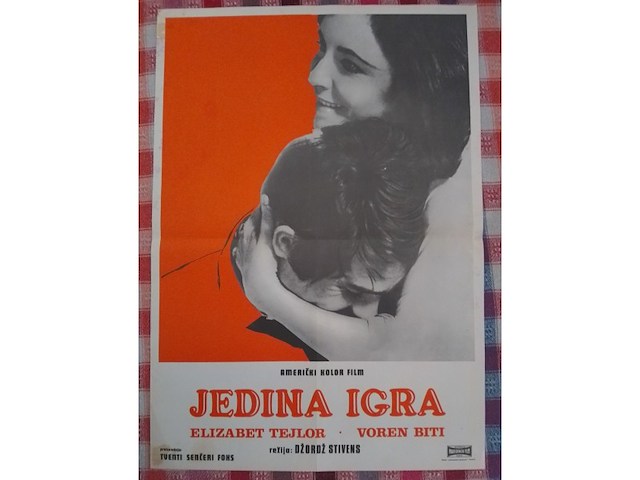 plakat JEDINA IGRA (Elizabeth Taylor)