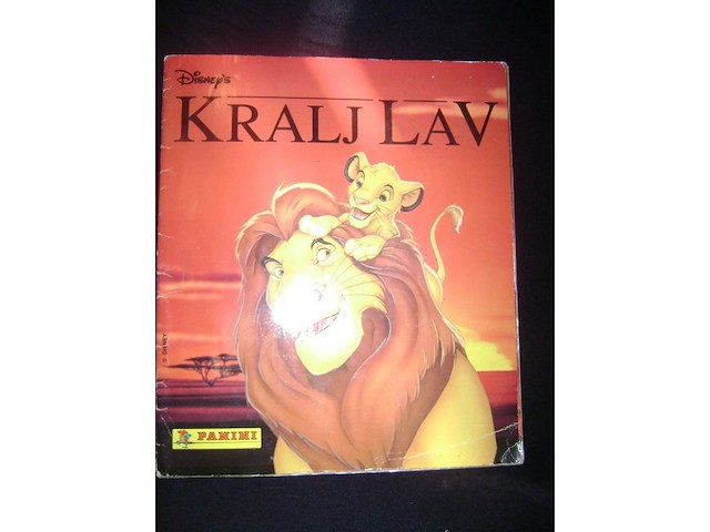 Kralj lav pun album