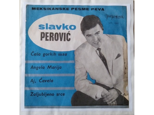 Slavko Perović – Čaša Gorkih Suza (singl)