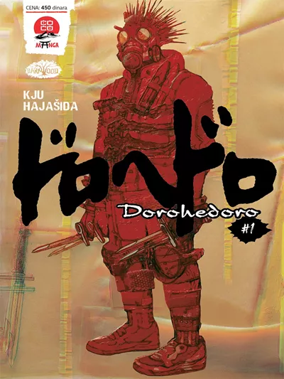 DarkWood Dorohedoro #1