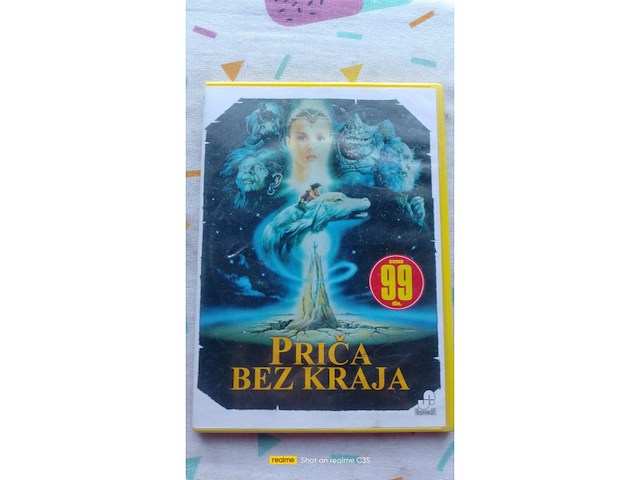 DVD STRANI FILM - PRICA BEZ KRAJA