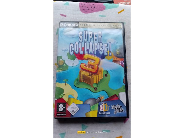 PC CD ROM - SUPER COLLAPSE