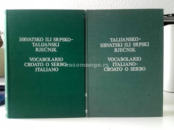 Deanović: Talijansko-hrvatski ili srpski rječnik i obr. - 1 ,2