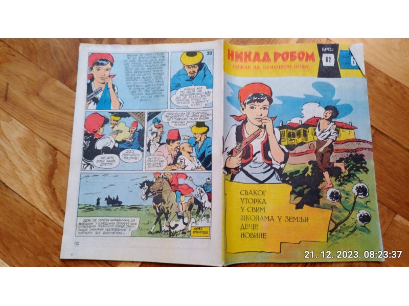 NIKAD ROBOM BROJ 62