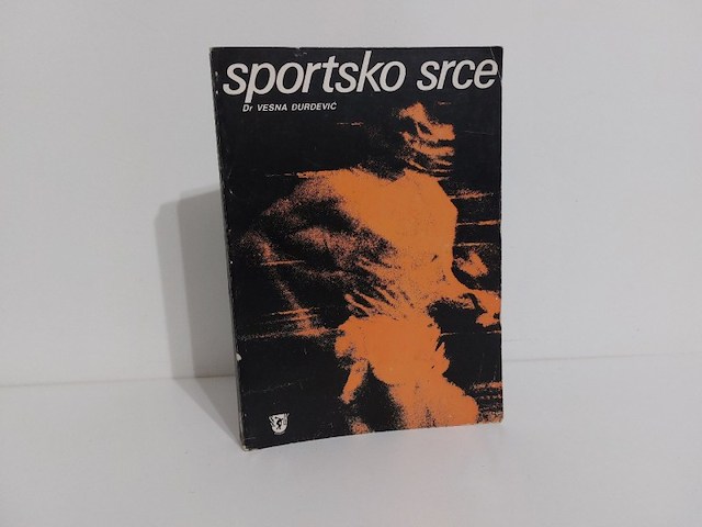 Sportsko srce  - Dr Vesna Ðurđević