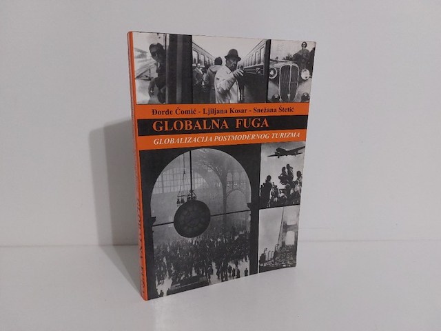 Globalna fuga - Đorđe Čomić