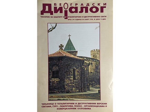 Beogradski dijalog časopis broj 2 mart 1998