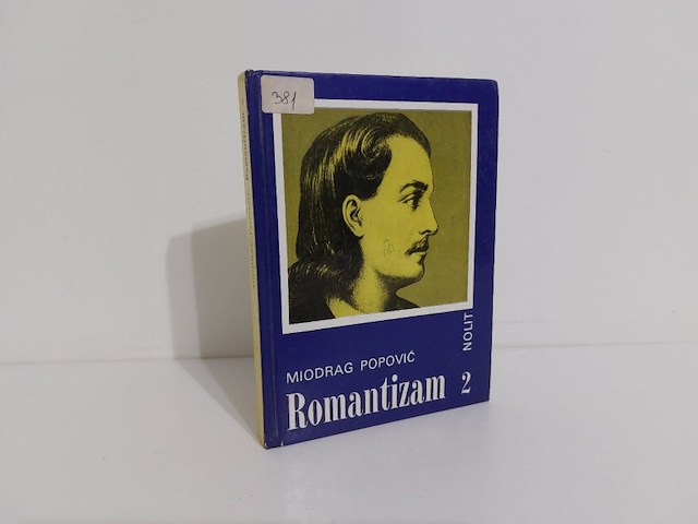 Romantizam - Miodrag Popović