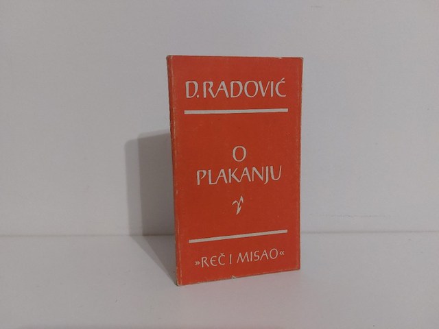 O plakanju - D. Radović