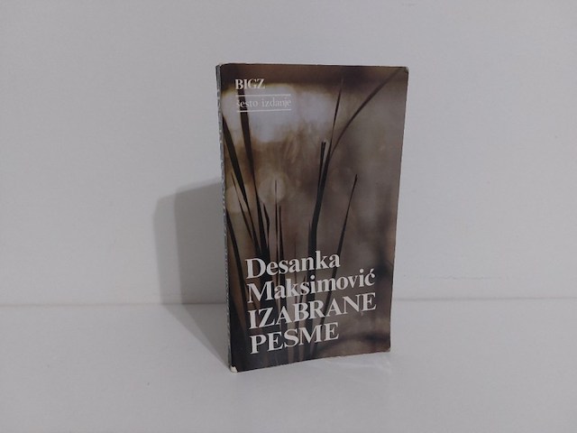 Izabrane pesme - Desanka Maksimović