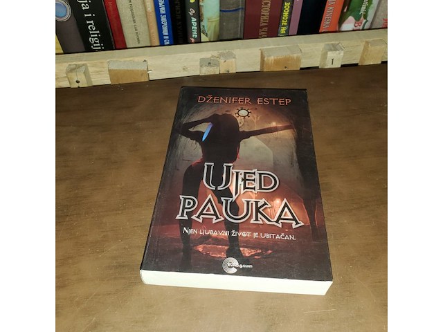 Dzenifer Estep - Ujed pauka (KAO NOVA)