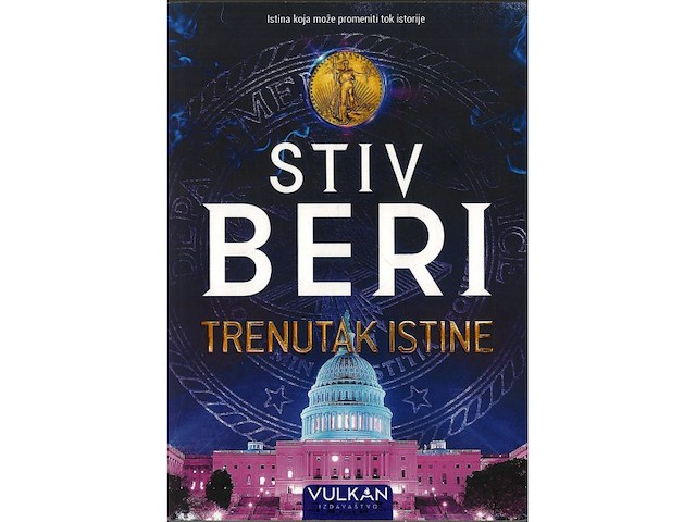Stiv Beri - TRENUTAK ISTINE