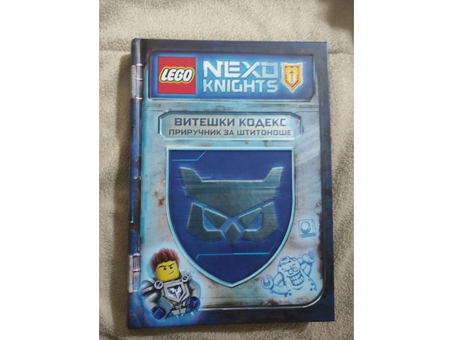 LEGO NEXO KNIGHTS,Viteški kodeks,Priručnik za štitonoše