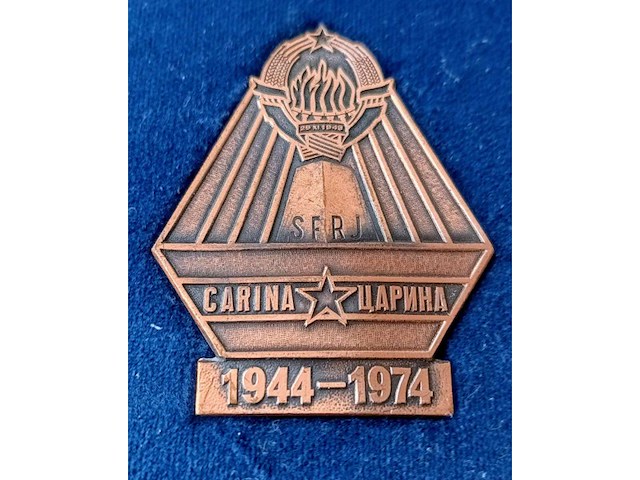 Carina SFR Jugoslavija 30 godina 1944 - 1974 plaketa