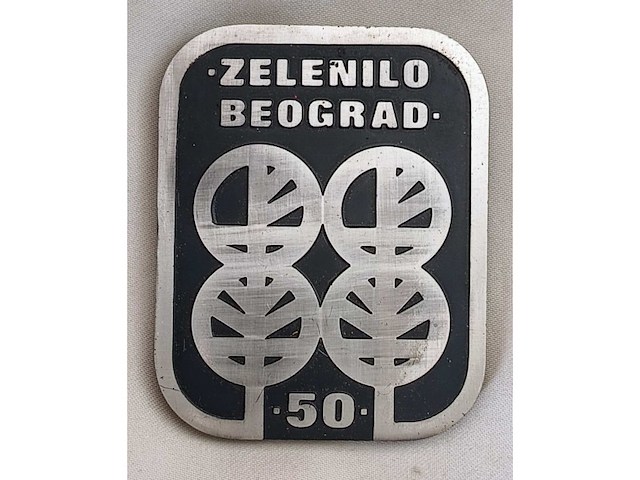 Zelenilo Beograd 50 godina plaketa
