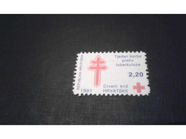 Hrvatska doplatna protiv tuberkuloze  iz 1991. god.