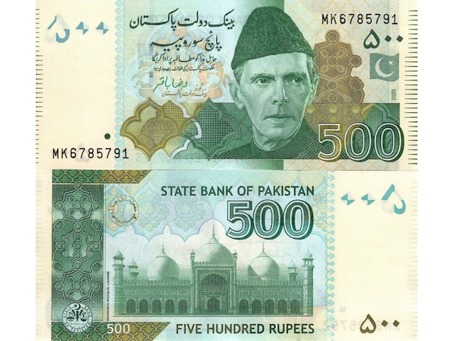 PAKISTAN 500 Rupees 2020 UNC, P-49
