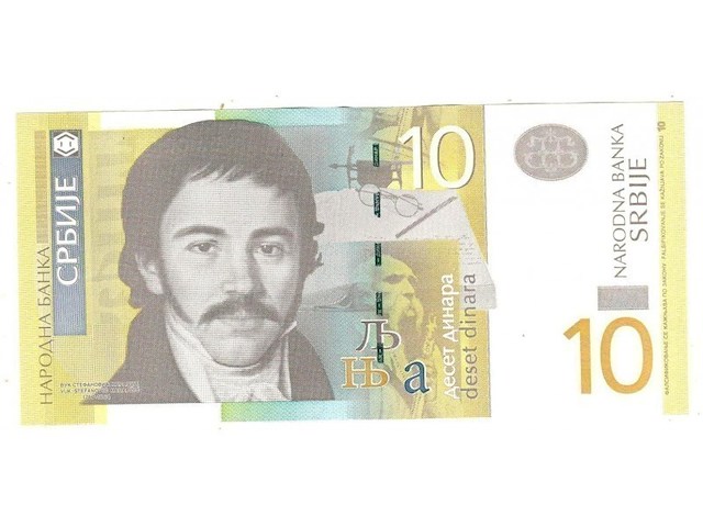 10 dinara 2006 UNC ZA zamenska