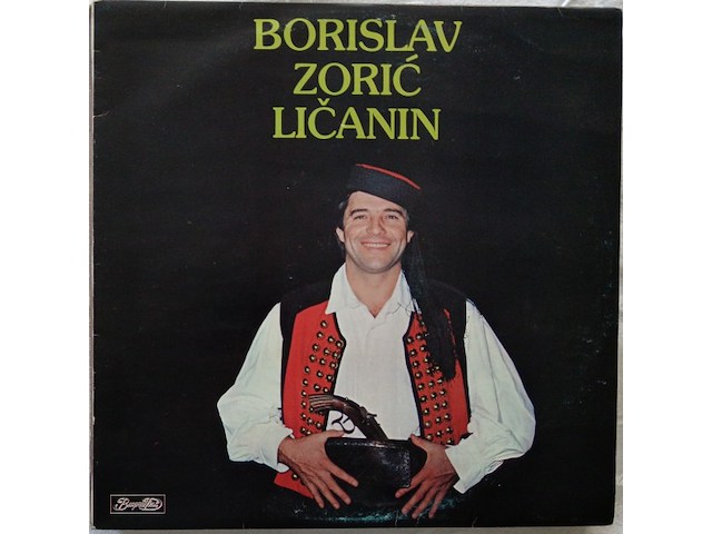Borislav  Zoric  Licanin  - Na Kordunu grob do groba