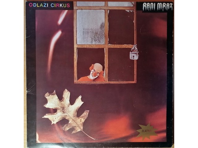 LP BALAŠEVIĆ - Odlazi cirkus (1980) 3. press, ODLIČNA