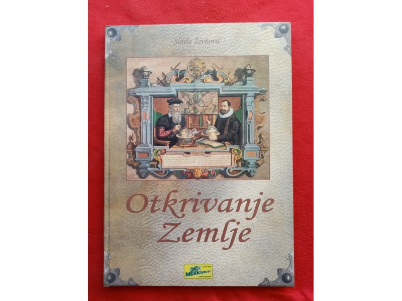 Otkrivanje Zemlje - Sinisa Zivkovic