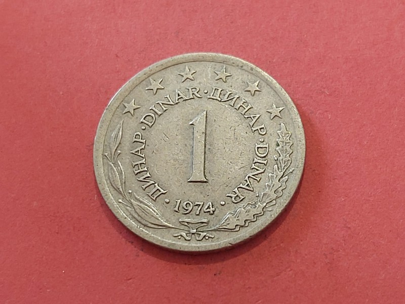 SFRJ - 1 dinar 1974 god